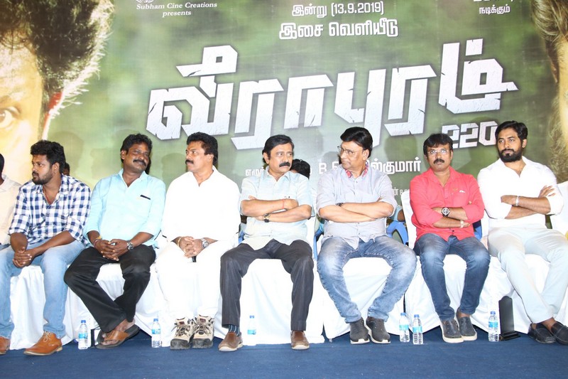 Veerapuram 220 Movie Audio Launch Photos – Chennaionline