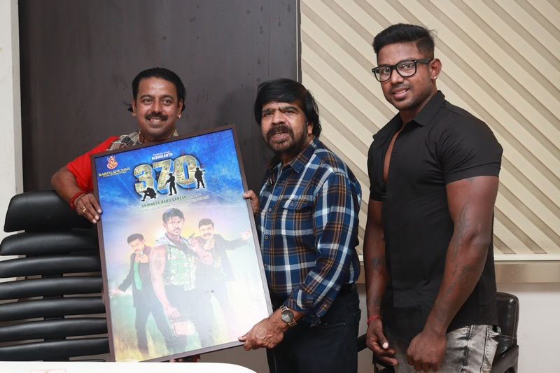 370 Movie First Look Title Launch Stills – Chennaionline