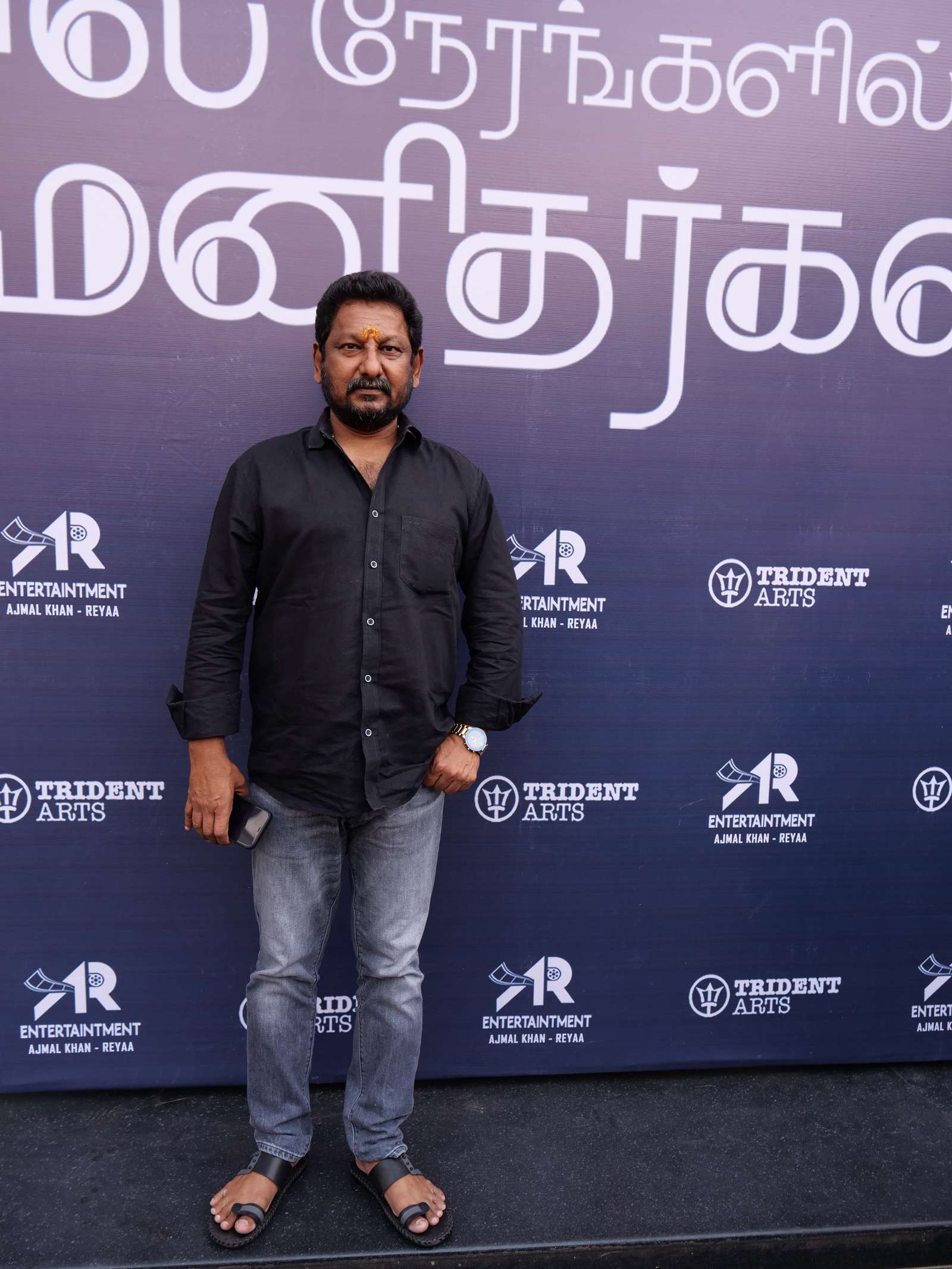 Sila Nerangalil Sila Manithargal Movie Audio Launch Stills – Chennaionline