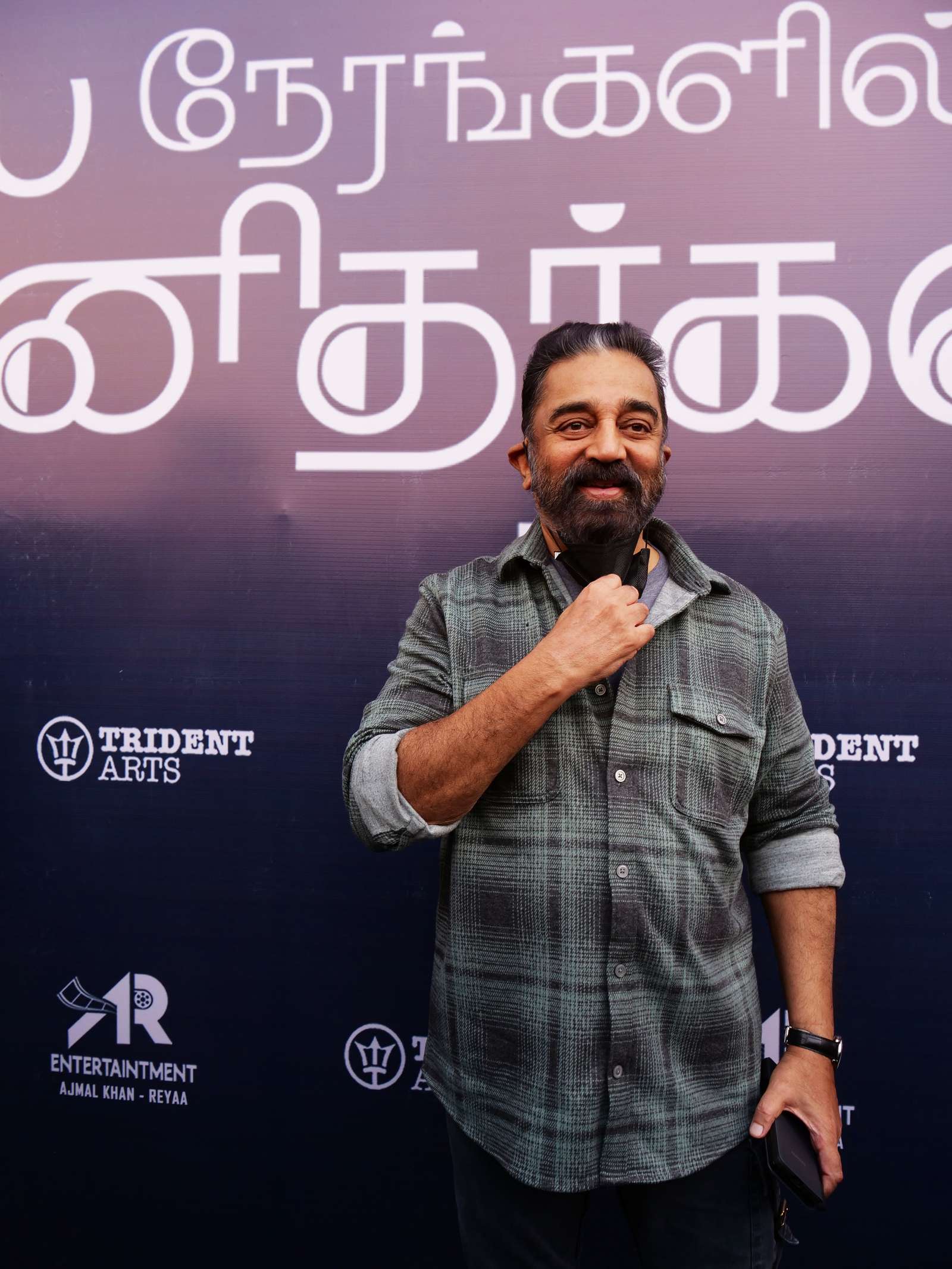 Sila Nerangalil Sila Manithargal Movie Audio Launch Stills – Chennaionline