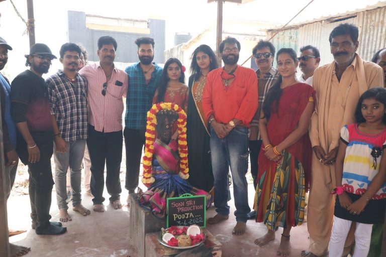 Actor Saranraj’s New Movie Launch Stills – Chennaionline