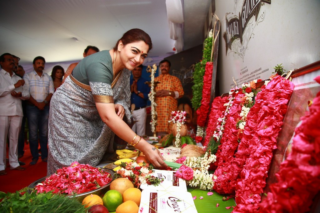 Shooting Star Movie Pooja Stills – Chennaionline