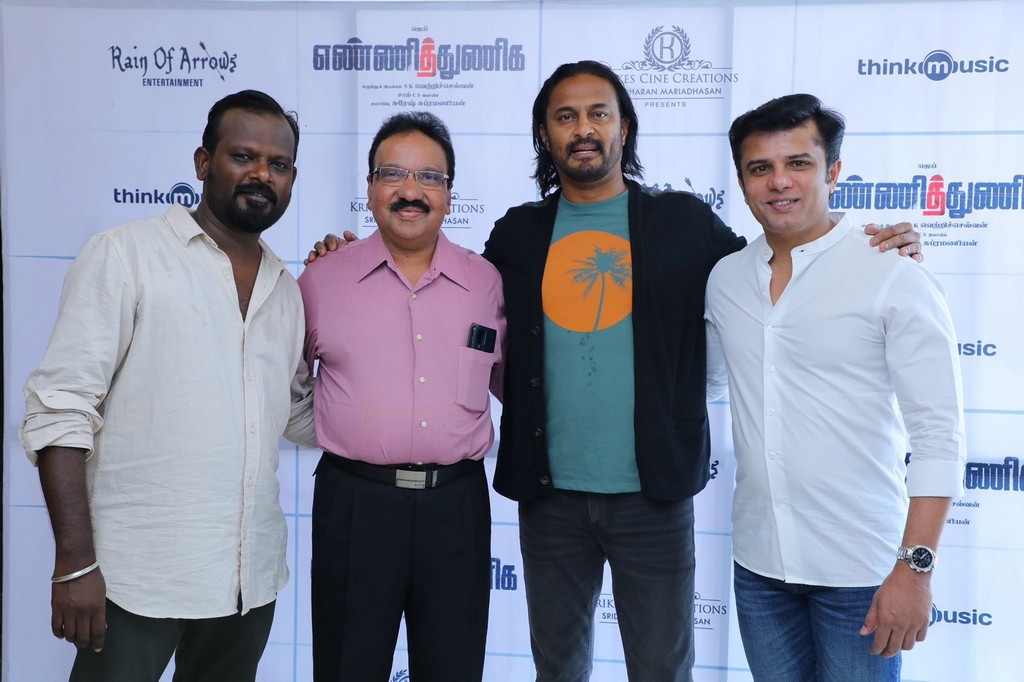 Yenni Thuniga Movie Audio and Trailer Launch Stills – Chennaionline