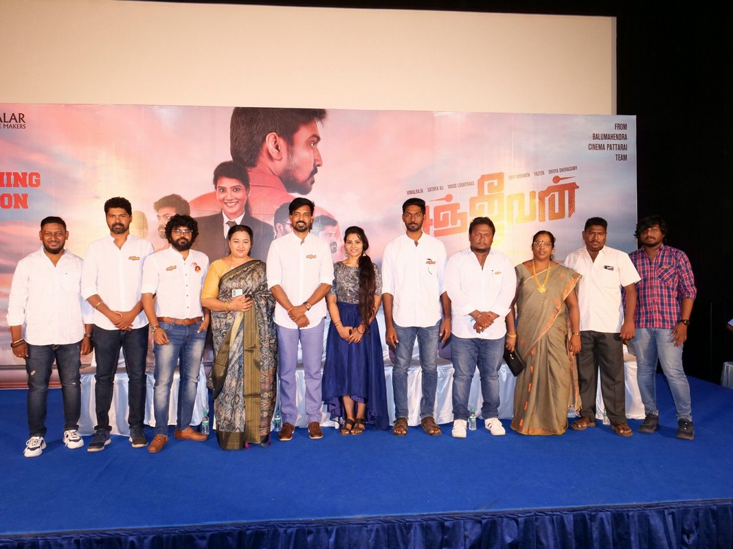 Sanjeevan Movie Press Meet Stills – Chennaionline