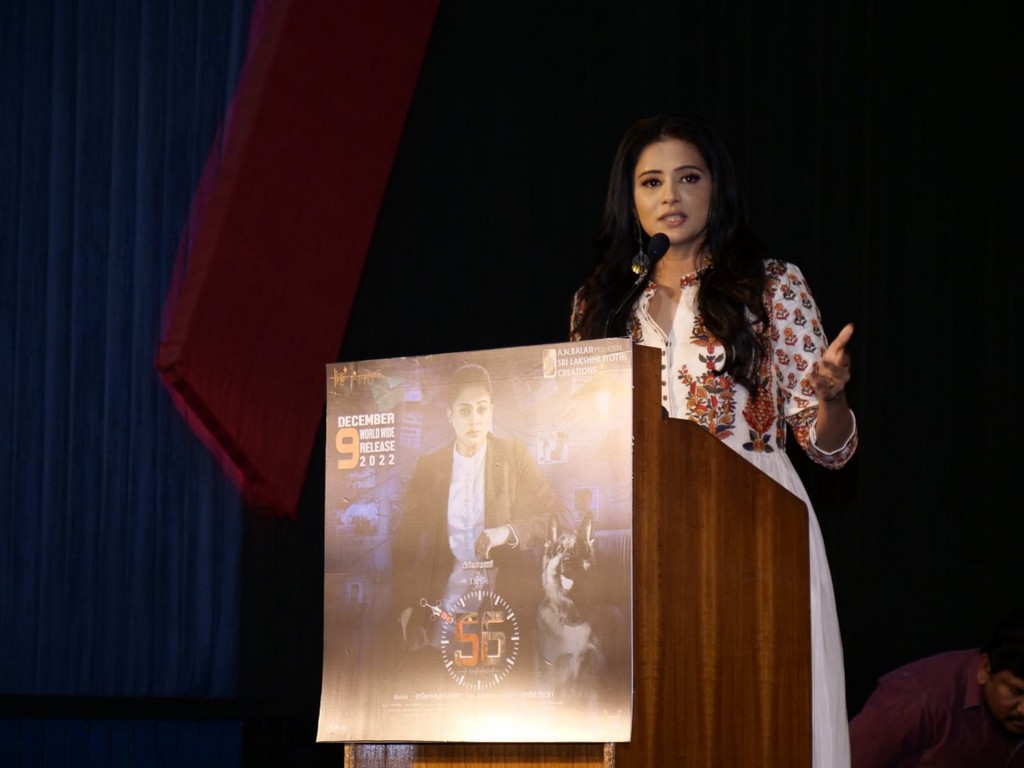 DR.56 Movie Audio Launch Stills – Chennaionline