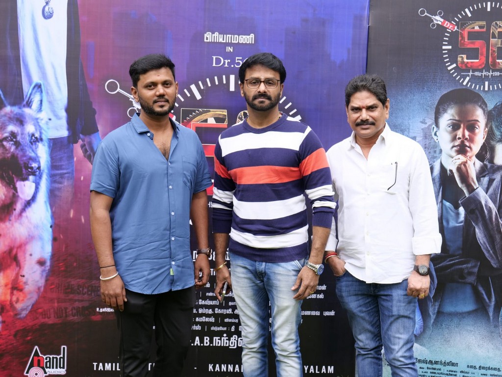 DR.56 Movie Audio Launch Stills – Chennaionline
